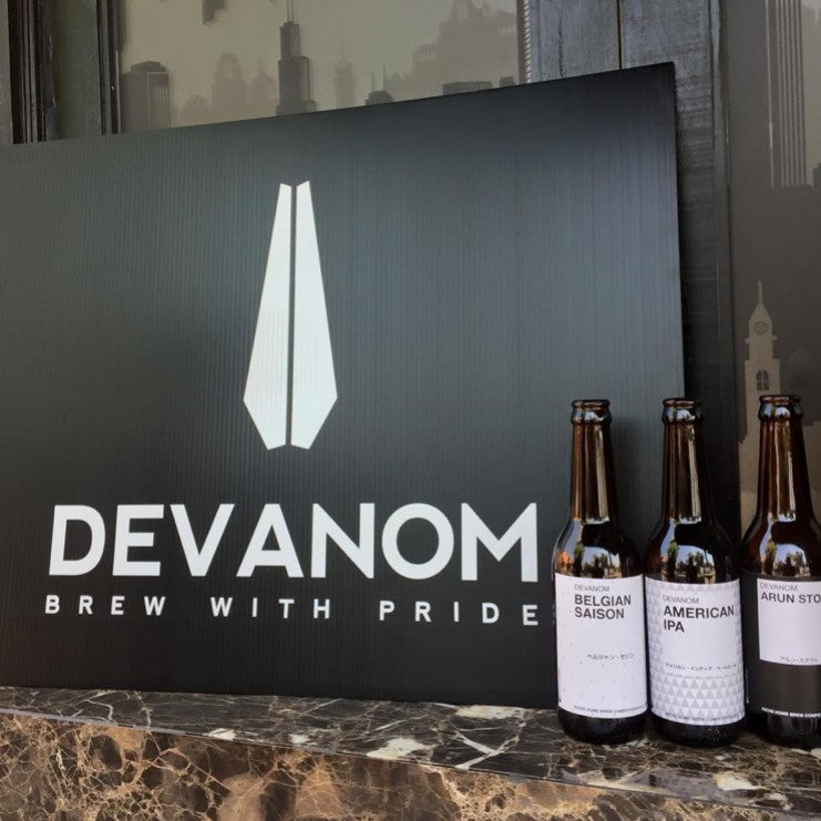 Admin Welcome to Thai Craft Beer World (ตอนที่ 3) วันนี้เราขอพาเพื่อนๆ ...