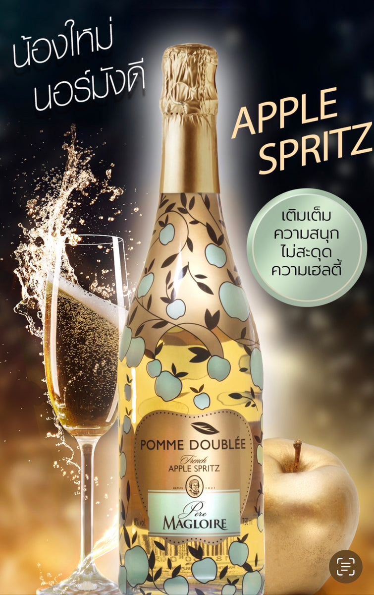 2x Pomme Doublee Apple Sparkling - 750ml - 8% + 1x Ice bag