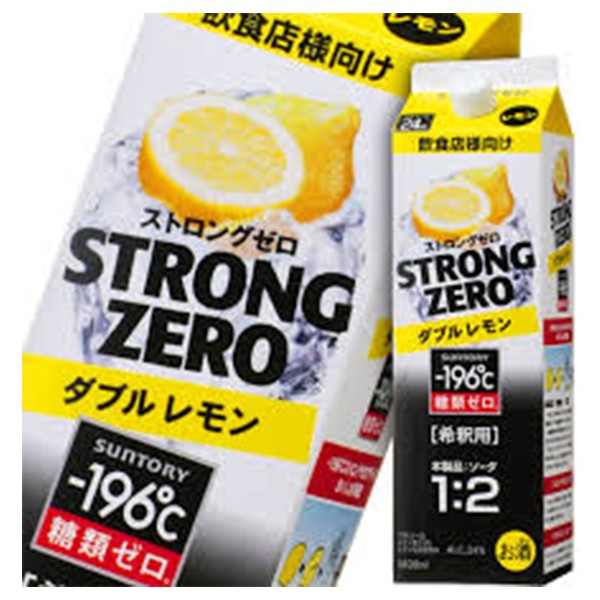 Suntory Strong Zero Lemon | Whisky Delivery by Wishbeer | Bangkok, Thailand