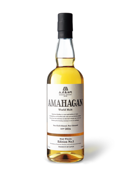 Amahagan Edition No.1 - 700ml - 47%