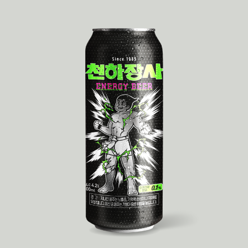 Kabrew Energy Beer (Can) - 500ml - 4.2%